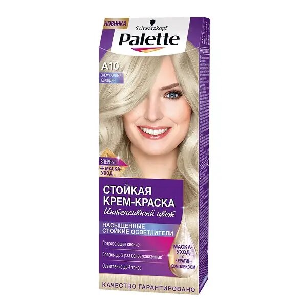 Palette Стойкая крем-краска A10 Жемчужный блондин 110 мл 1 шт