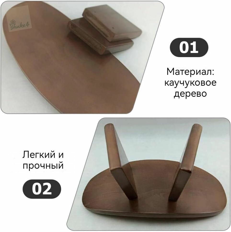 Аксессуары для йоги — фото 1