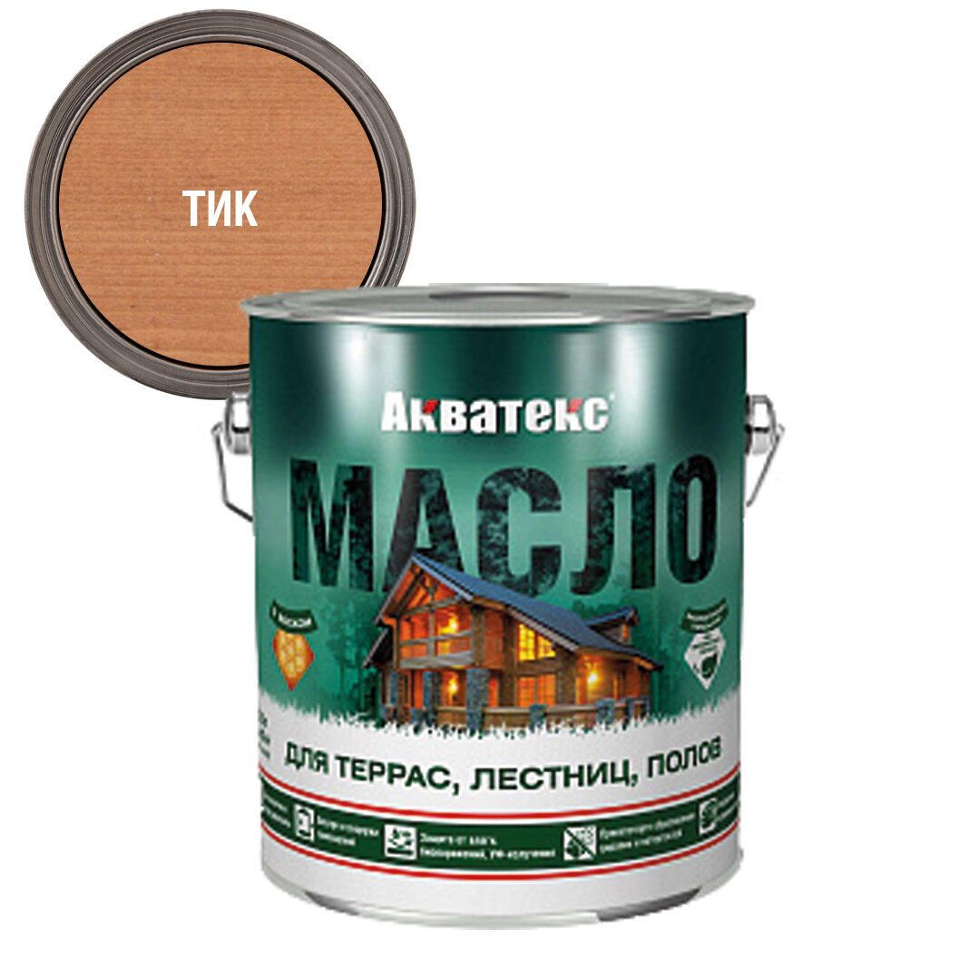 Масло акватекс для террас алкидное, матовое, 2,5л тик