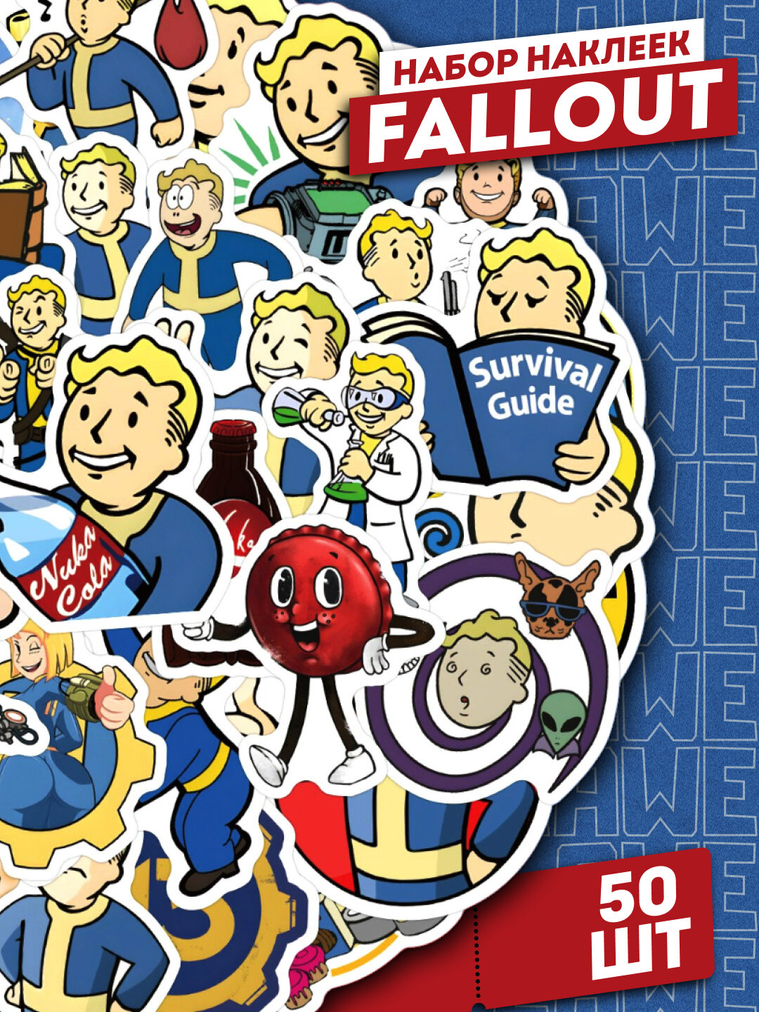 Набор самоклеящихся виниловых наклеек Fallout 50 шт