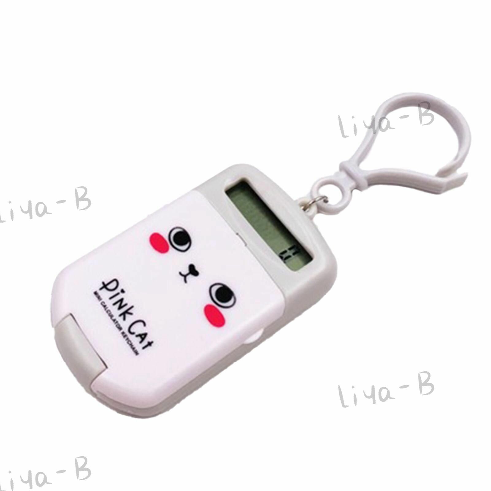 Калькулятор маленький карманный 8-разрядный "Мини" для школы