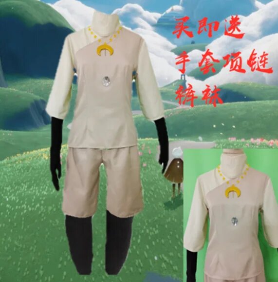Комплект косплея Sky: Children of Light М, only cloth, woman size