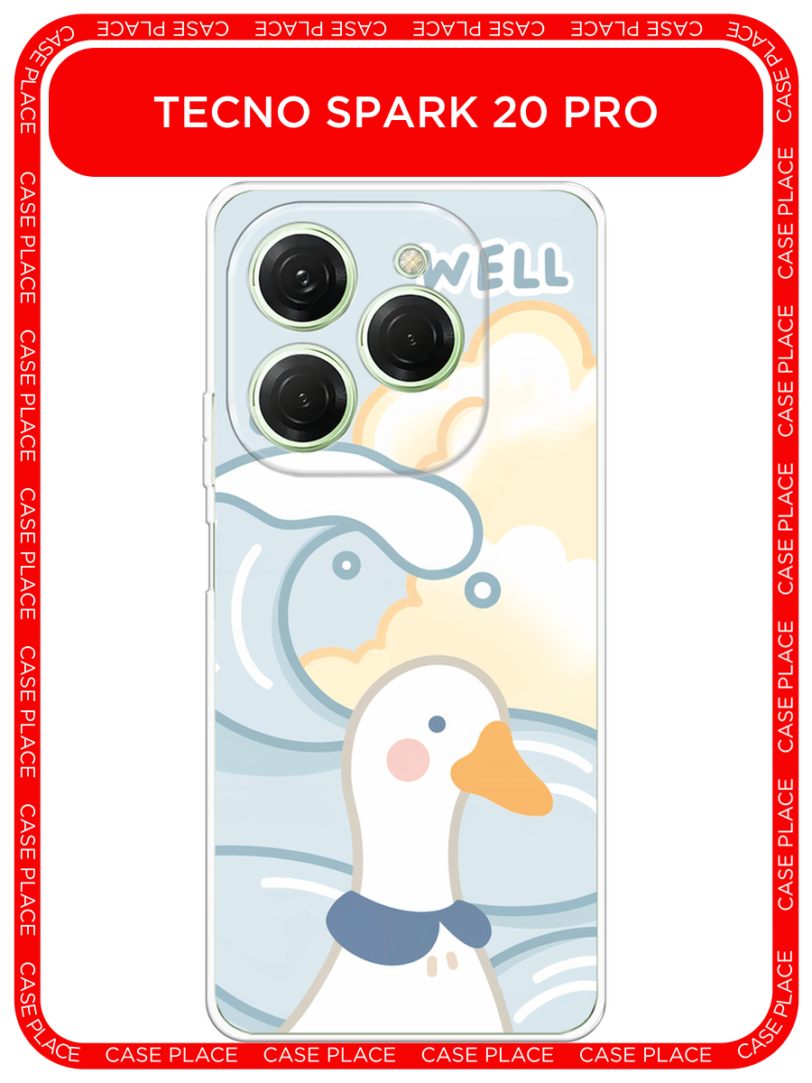 Чехол на Tecno Spark 20 Pro/20S Pro / Текно Спарк 20 Про/20S Про с принтом Гусь и море