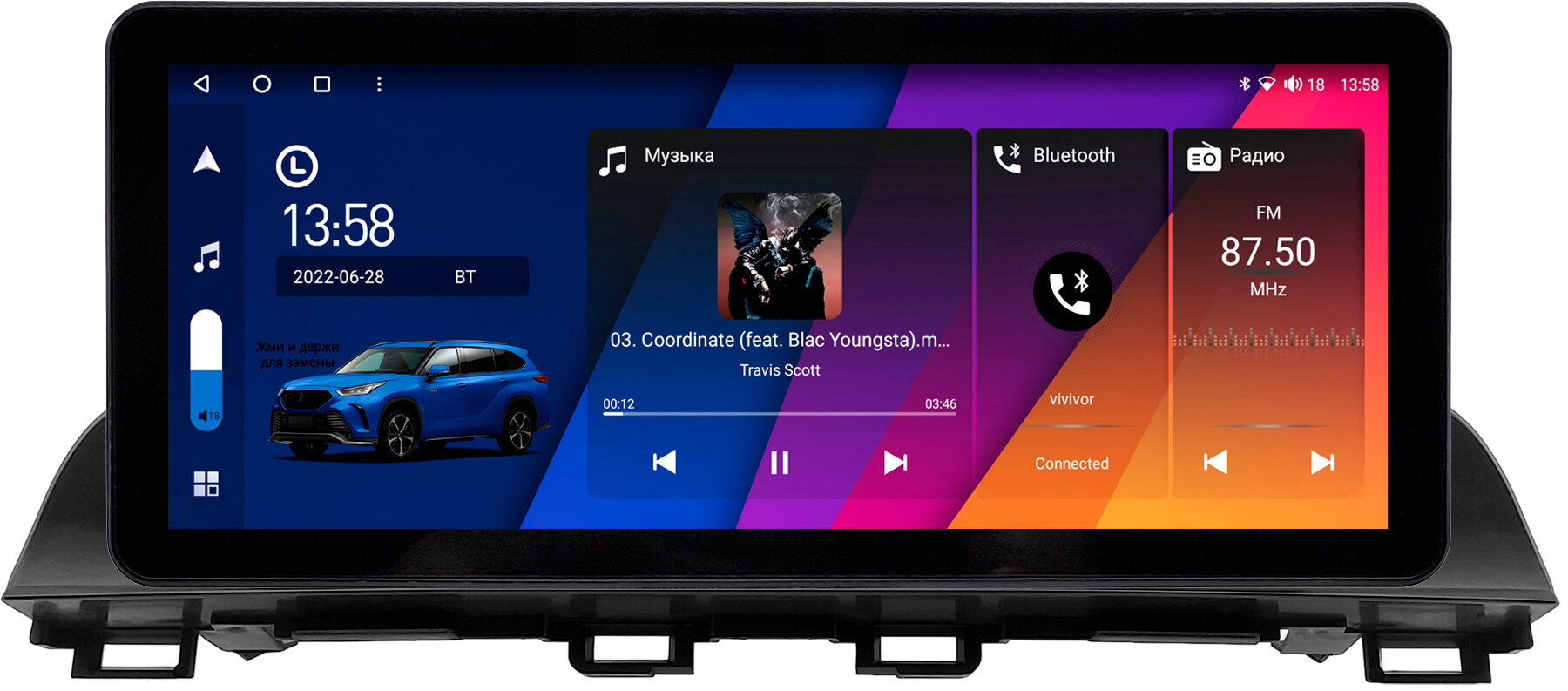 Штатная магнитола Mazda 3 (BM), Axela 3 2013-2019 10.25 дюйма Canbox M-Line 7715-0220 Android 10 (4G-SIM, 4/64, DSP, QLed) Audi Style