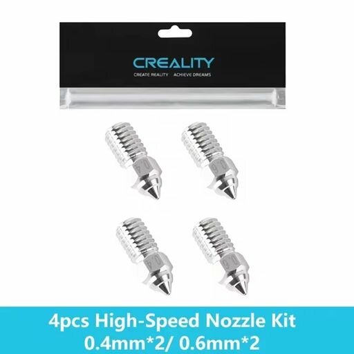 Комплект насадок Creality Ender 3 V3 SE, 4 шт.