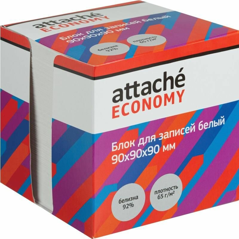 Блок для записей 90x90x90 мм в боксе белый Attache Economy (плотность 65 г/кв. м)