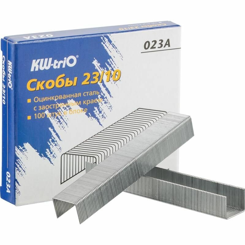 Скобы для степлера №23/10 KW-Trio оцинкованные (1000 штук в упаковке)