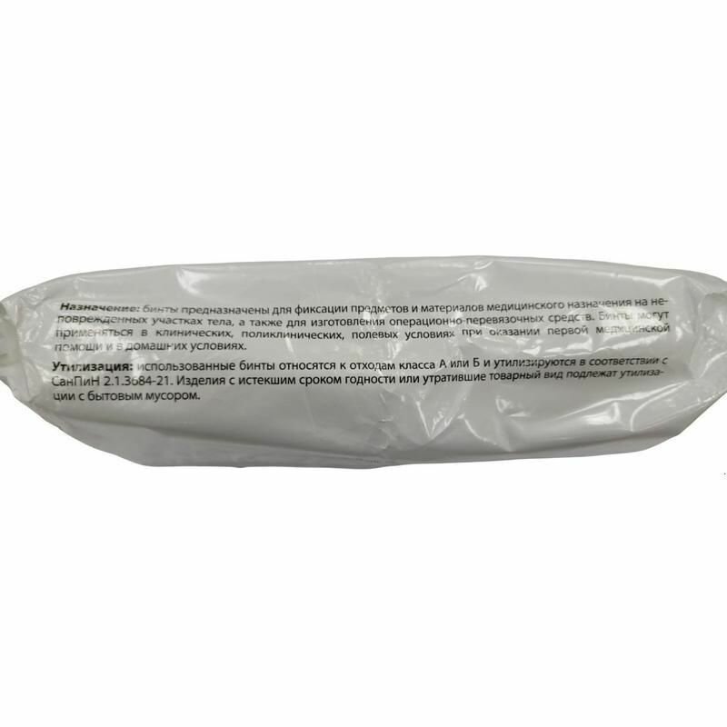 Бинт нестер. 5мх10см, пл.36г, общ. уп, 20шт/уп ШК02758