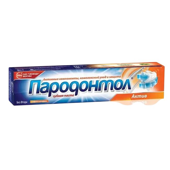 Пародонтол Зубная паста Актив 63 г 1 шт