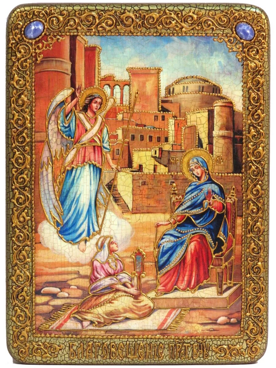 Аналойная икона Пресвятой Богородицы Благовещение на доске из черного дуба 21х29 см