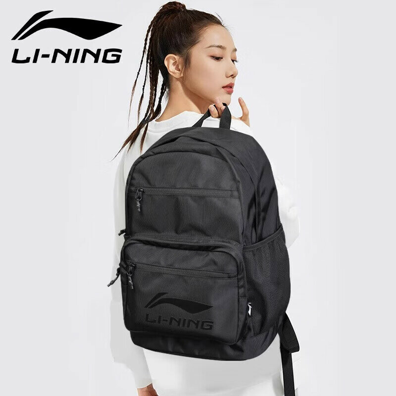 Рюкзак Li-Ning, Backpack Unisex School Bag Large Capacity for High School Co, большая вместимость, для путешествий, городской, школьный, унисекс