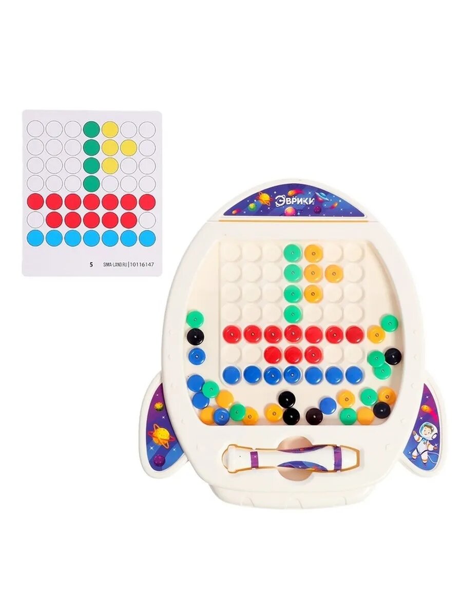 Магнитный планшет для творчества