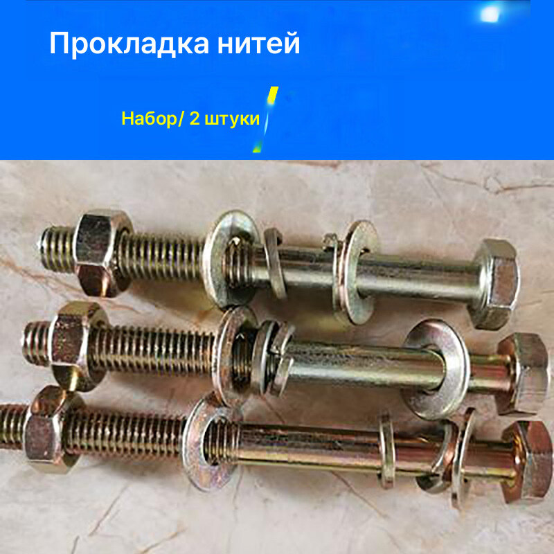 Кабельный зажим, зажим для крепления кабеля, кабель подвесной башни, нейлоновая кабельная трубка.