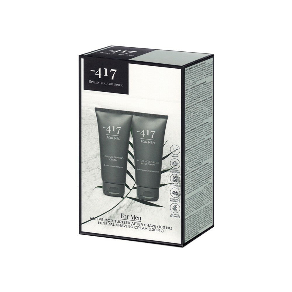 Набор "Мужская линия"(Крем для бритья 100 мл + Крем после бритья для активного увлажнения кожи 100 мл)