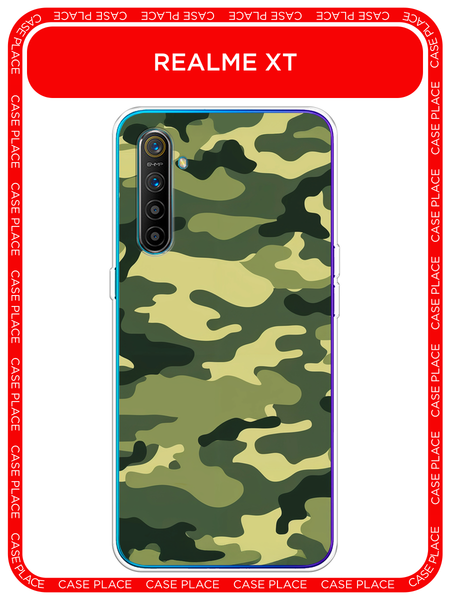 Силиконовый чехол на Realme XT / Реалми XT с принтом Камуфляж паттерн