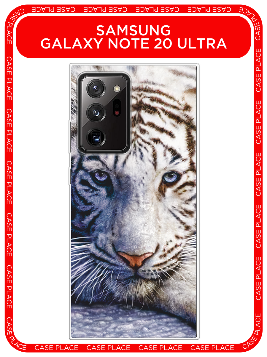 Чехол на Samsung Galaxy Note 20 Ultra / Самсунг Галакси Ноут 20 Ультра с принтом Бенгальский тигр