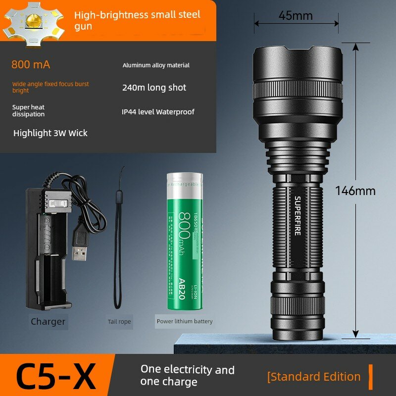 Фонарь Shenhuo C8: мощный, перезаряжаемый, сверхъяркий, для активного отдыха, дальнего действия, бытовой, маленький,