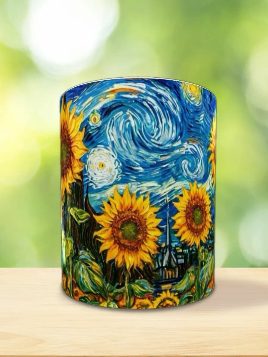 Кружка "Sunflowers" Ван Гога