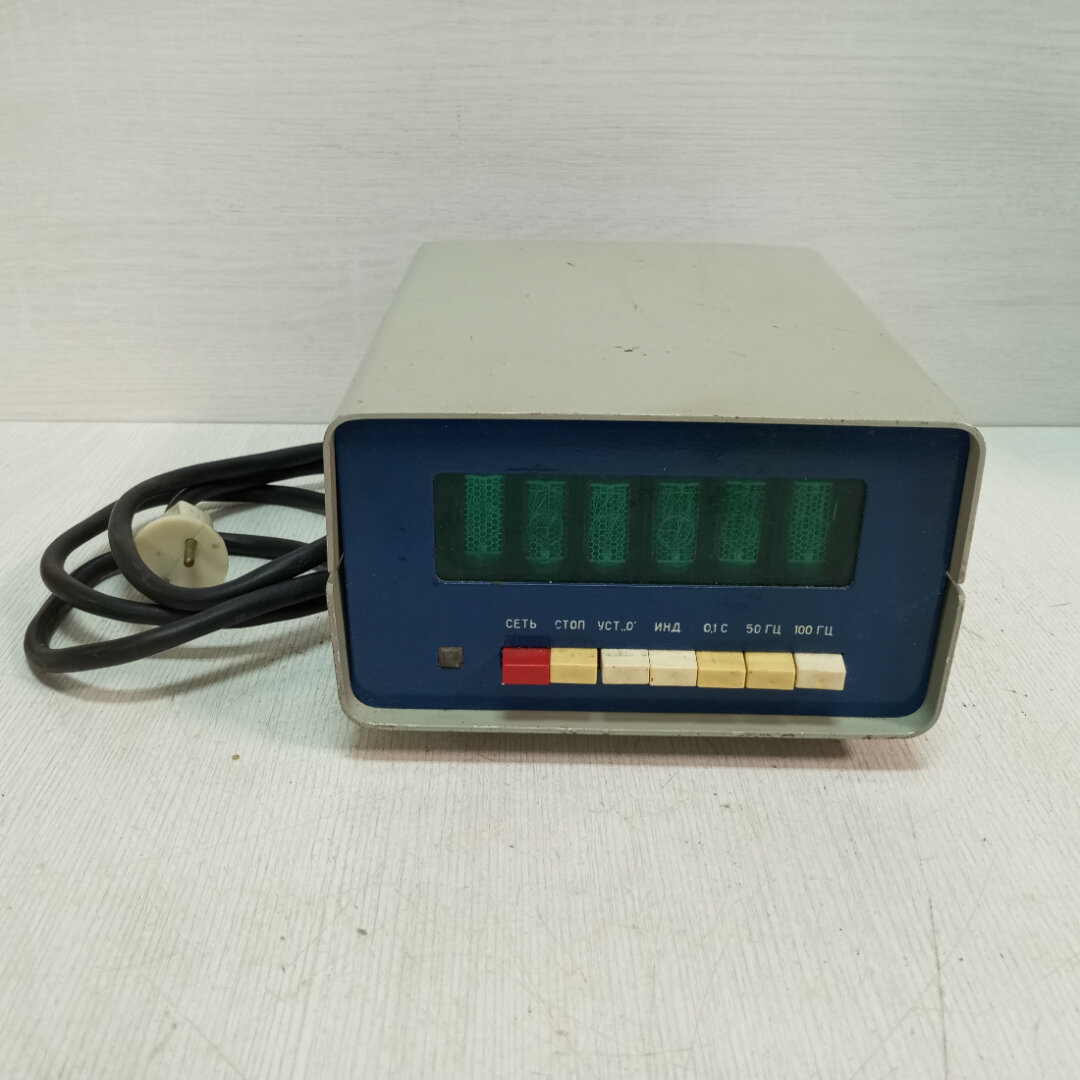 Секундомер СЭС-2П, СССР.