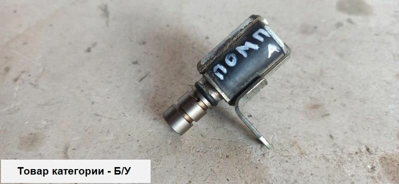 Датчик давления масла Lexus NX300 2020 - Б/У