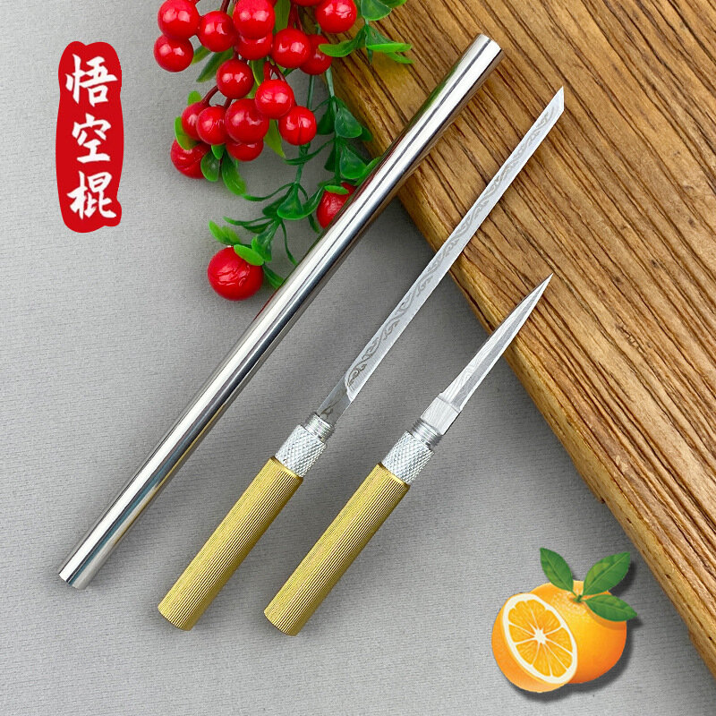 Фруктовый нож Wukong Stick, цельнометаллический, кованый, для игры с обручем, нержавеющая сталь
