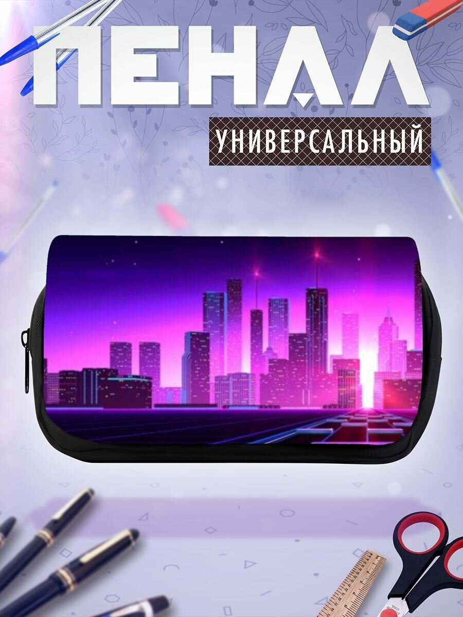 Пенал косметичка эстетика Ретровейв