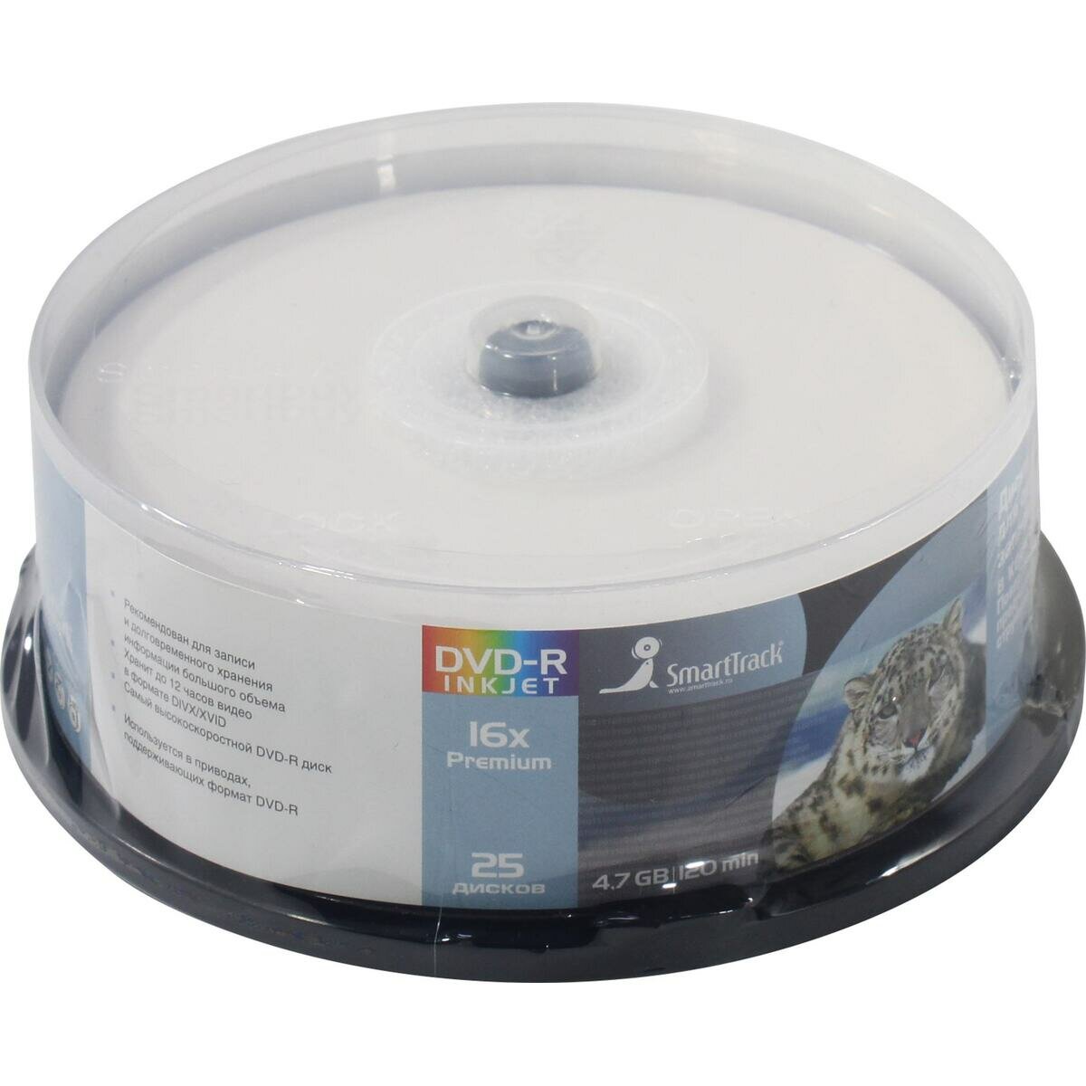 DVD-R Disc SmartTrack 4.7Gb 16x <уп. 25 шт> на шпинделе, printable <757624>