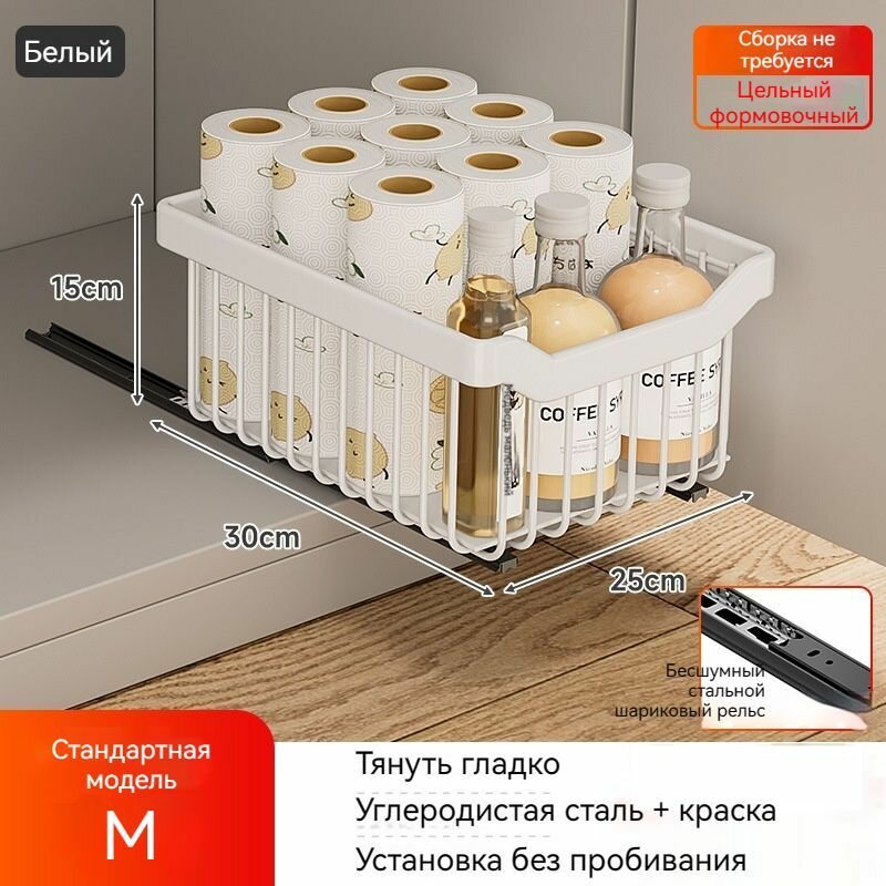 Держатель кухонный — фото 1
