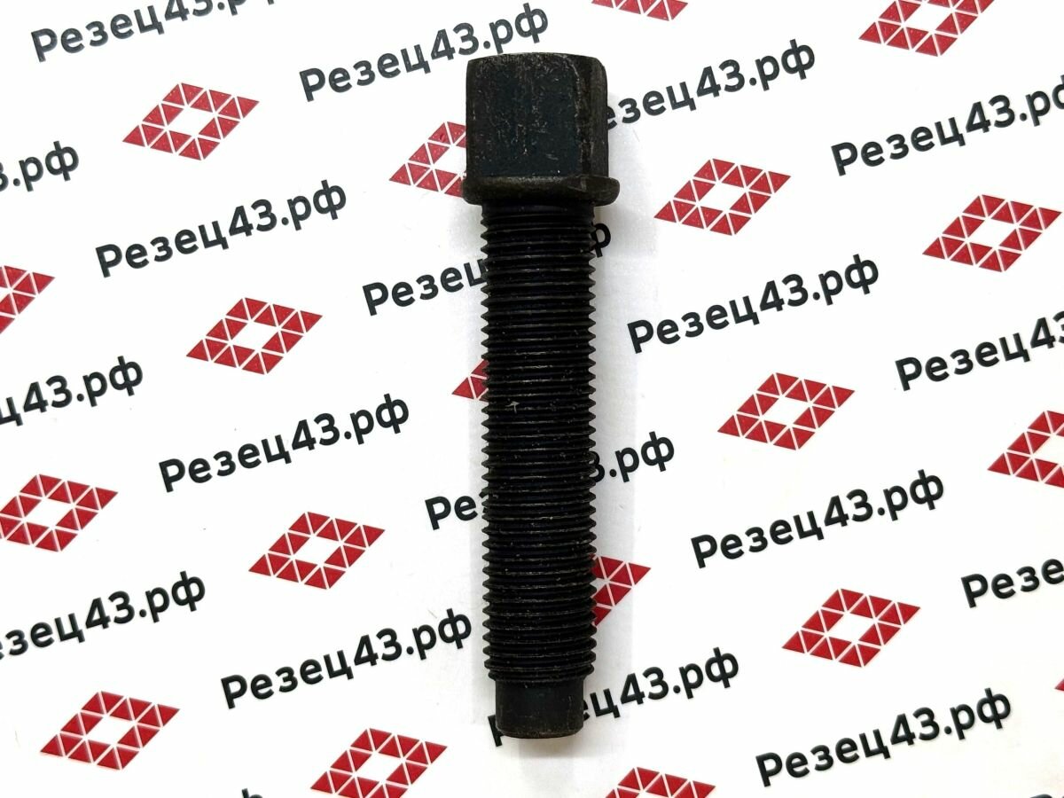 Болт резцедержателя M24x100