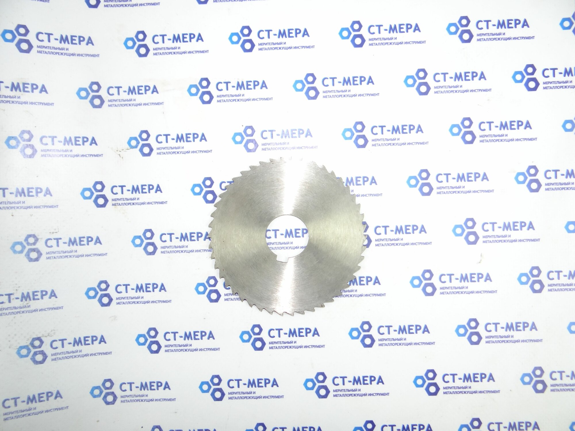 Фреза отрезная по металлу 100х3х27мм z 46 без фаски с ш/п