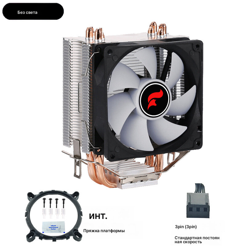 Настольный радиатор процессора 12-го поколения с четырьмя тепловыми трубками башенного типа 1151amd1
