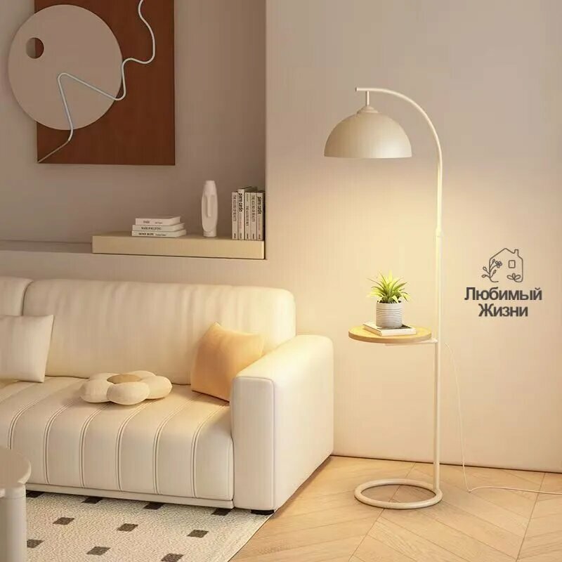 KNOW EASY-торшер напольный со столиком