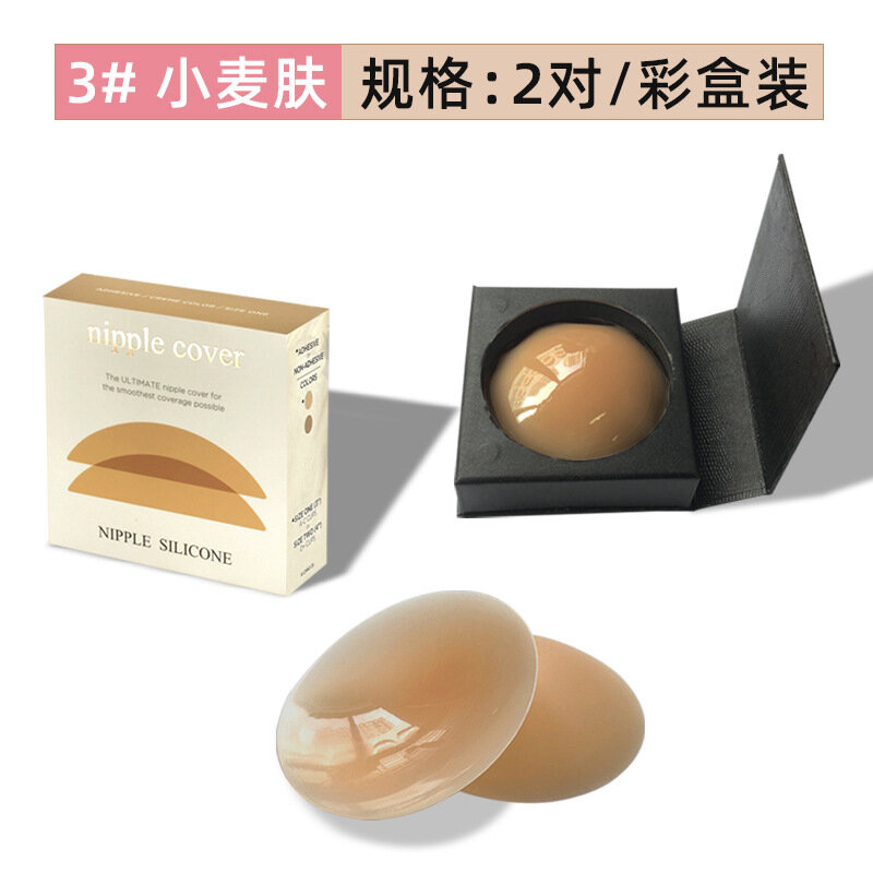 Молочная паста "Foundation muscle solid milk", для свадебного слинга