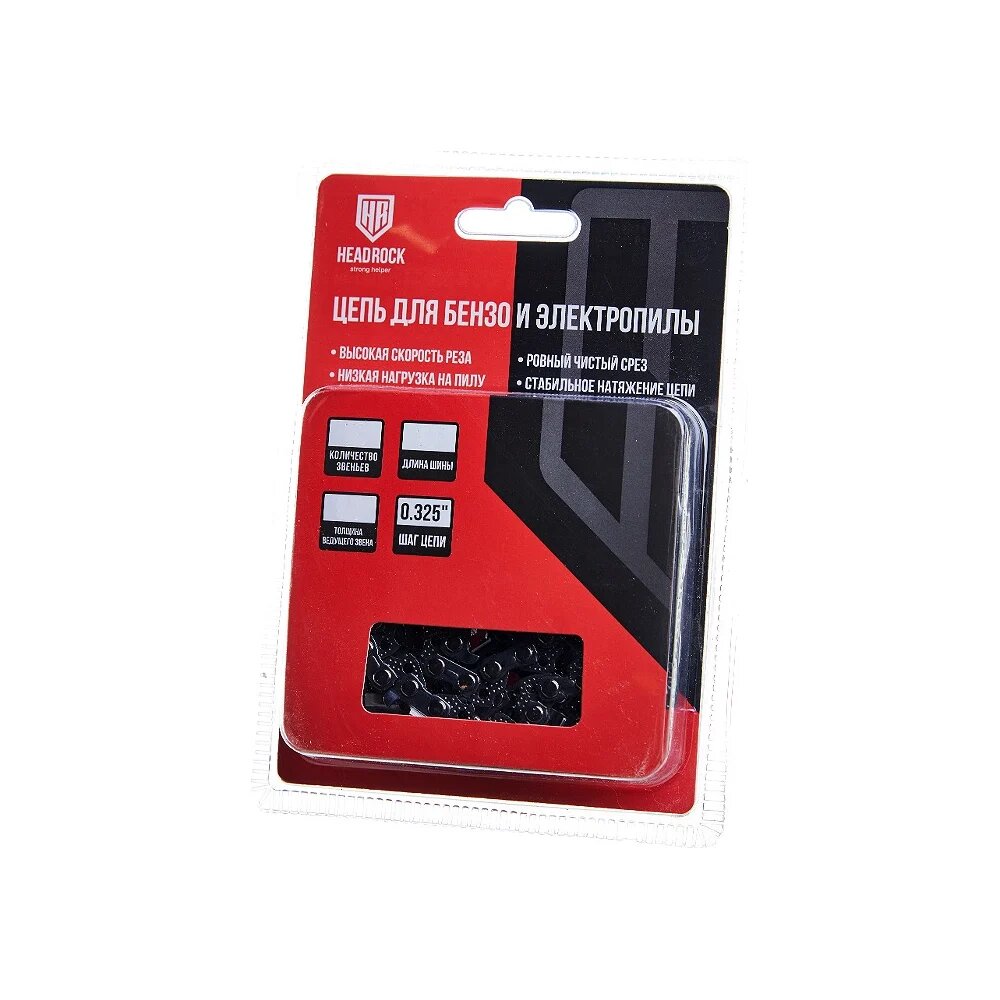 HEADROCK Цепь для бензо и электропилы 0.325 64-1.5 404-325-6415