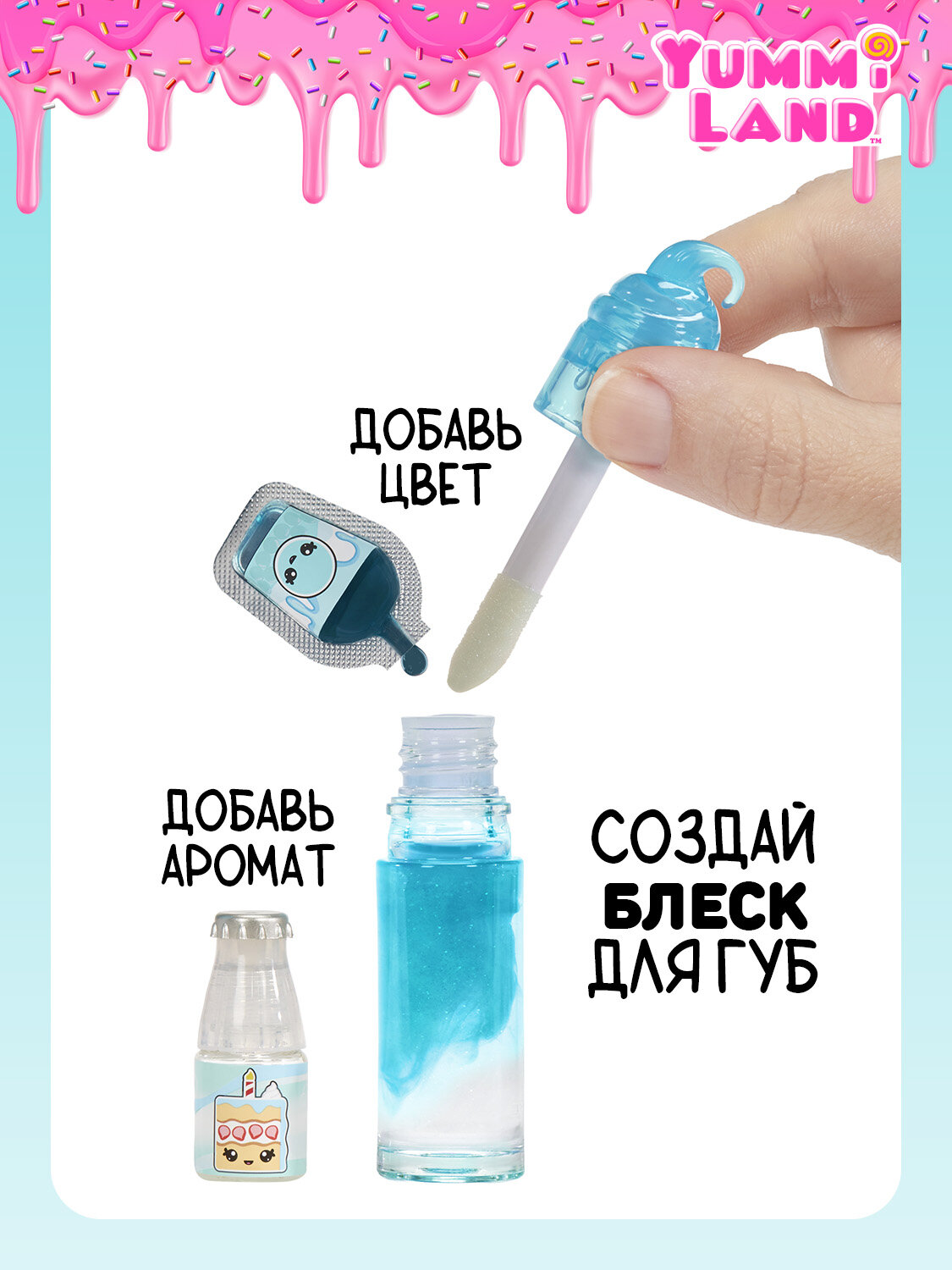 Кукла — фото 1