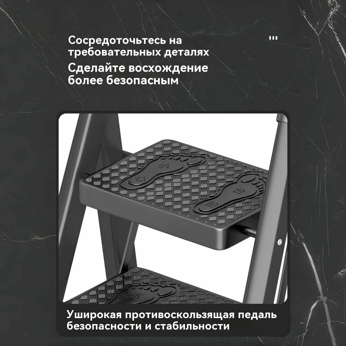 Лестница трансформер — фото 1