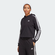 Худи adidas Essentials