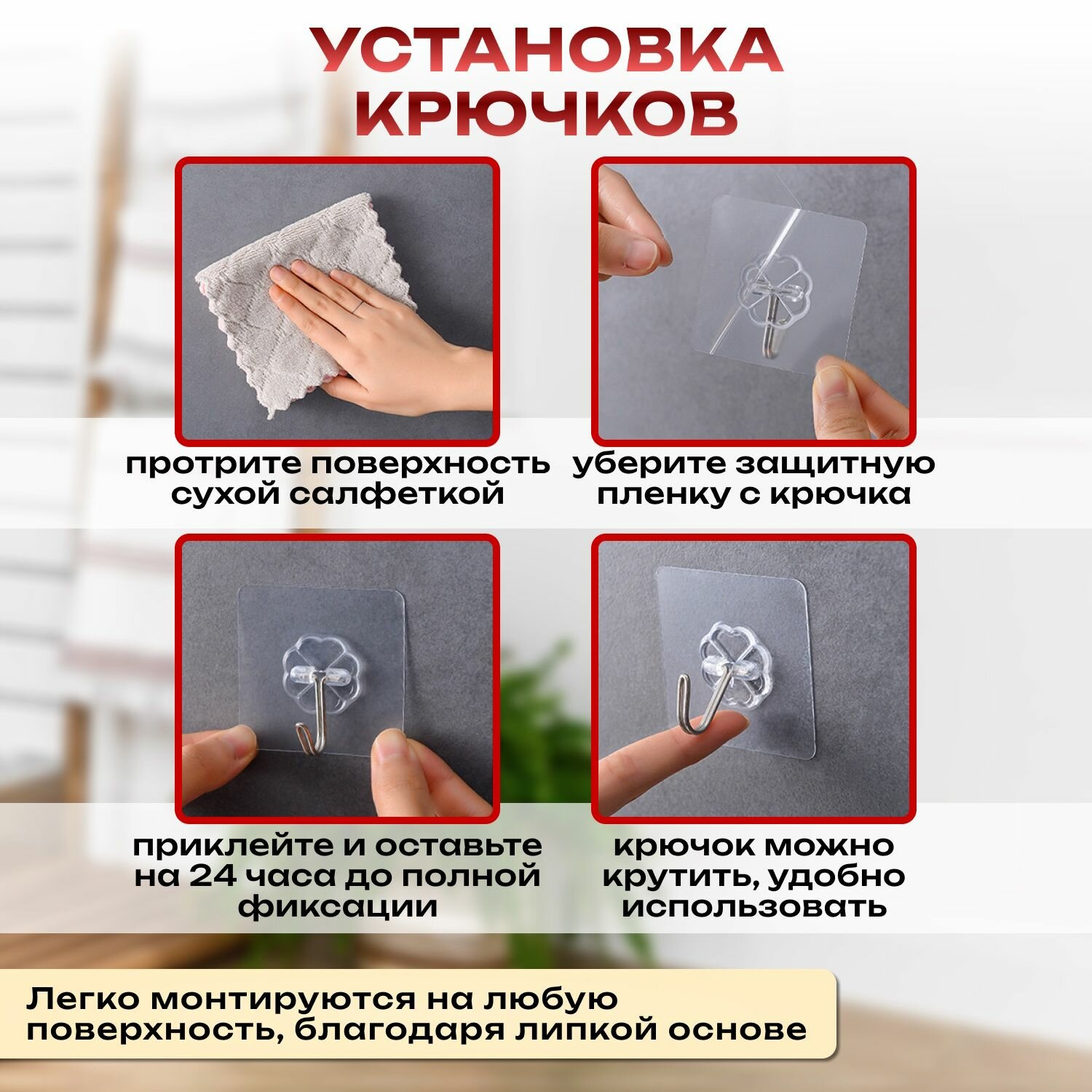 Корзина для белья-