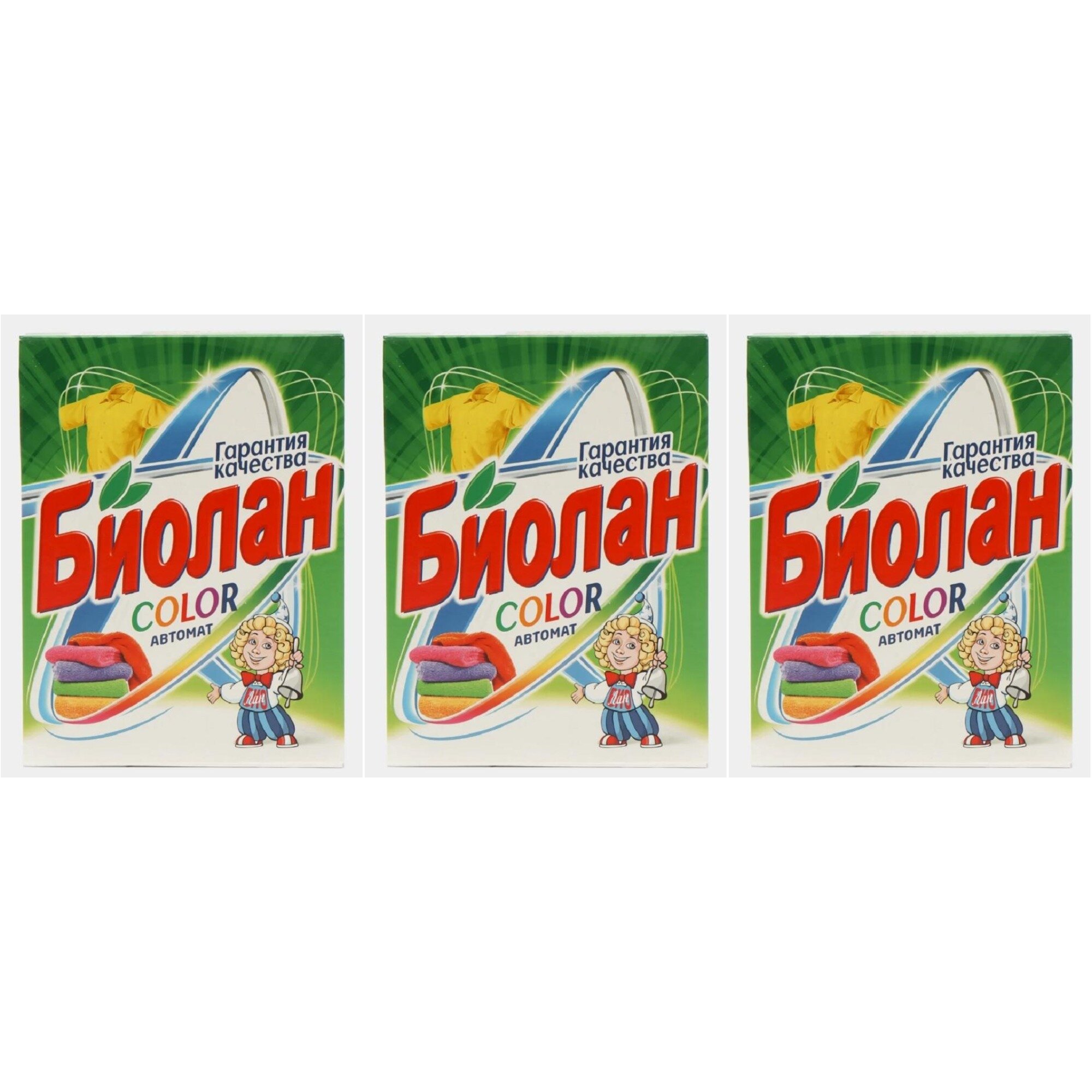 Стиральный порошок Биолан, Автомат, Color, 350 г, 3 шт