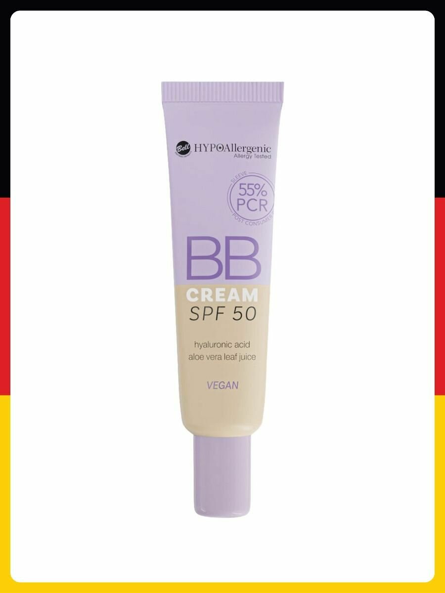 BB-крем Bell Hypoallergenic BB Cream SPF 50 02 Natural, 30 г