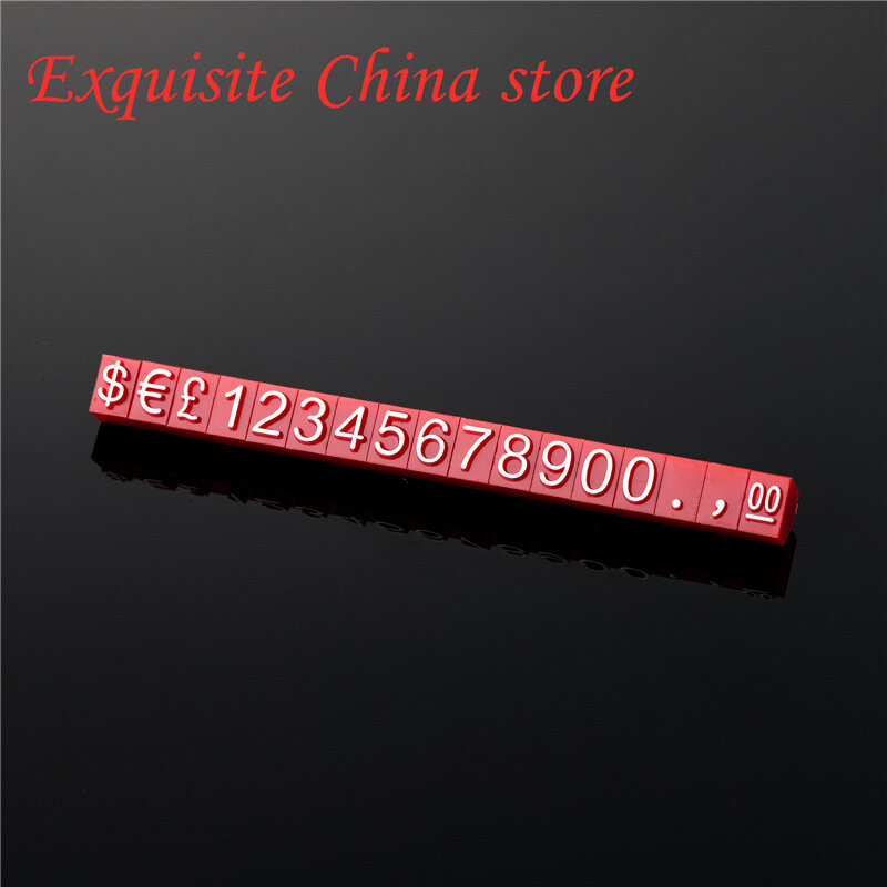 Брендовый ценник KJ Medium Jewelry Price Display, зернистый, пятиугольный, цифровой, 6x4 см