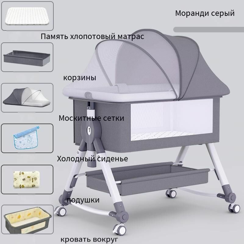 Колыбель 57 91 светло-серый Колыбель