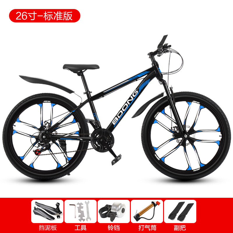 Горный велосипед 26inch Велосипед 24inch Горный велосипед 21-скоростной Взрослый внедорожный велосипед Велосипед с переменной скоростью Дорожный велосипед с дисковым тормозом