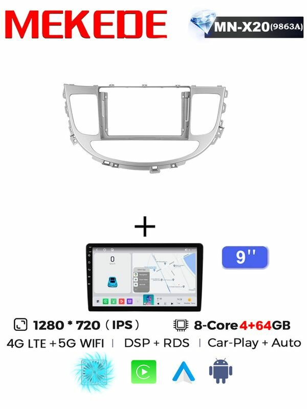 Магнитола 9" Mekede MN X20 Pro 4/64 Gb Hyundai Rohens Genesis 2008-2013 F1 carplay