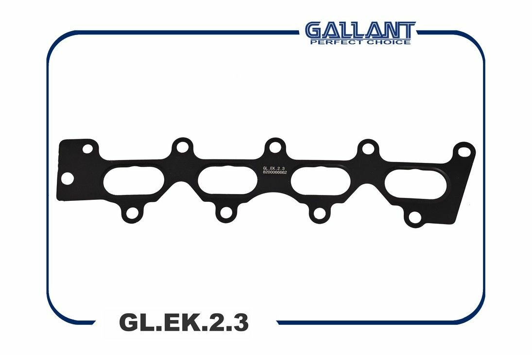 Прокладка коллектора 8200066662 GL. EK.2.3 впускного Lada Largus, Renault Logan 1, 6 K4M 16V, GALLANT GLEK23