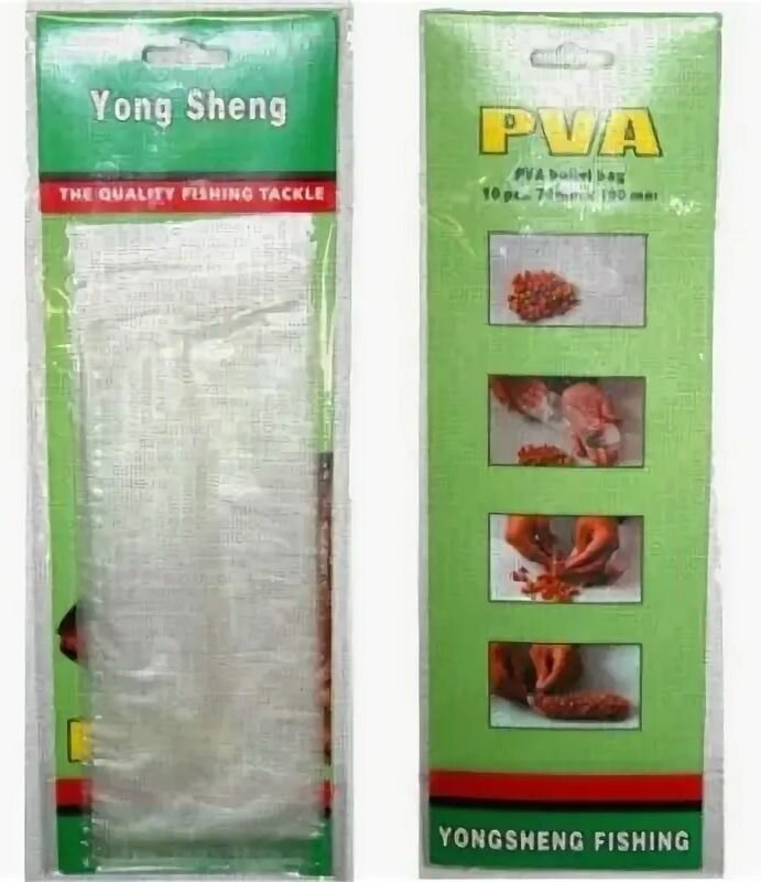 Кормушки рыболовные из PVA JINTAI FISHING, 10шт. в пачке, 70мм х 190мм. Доюй.