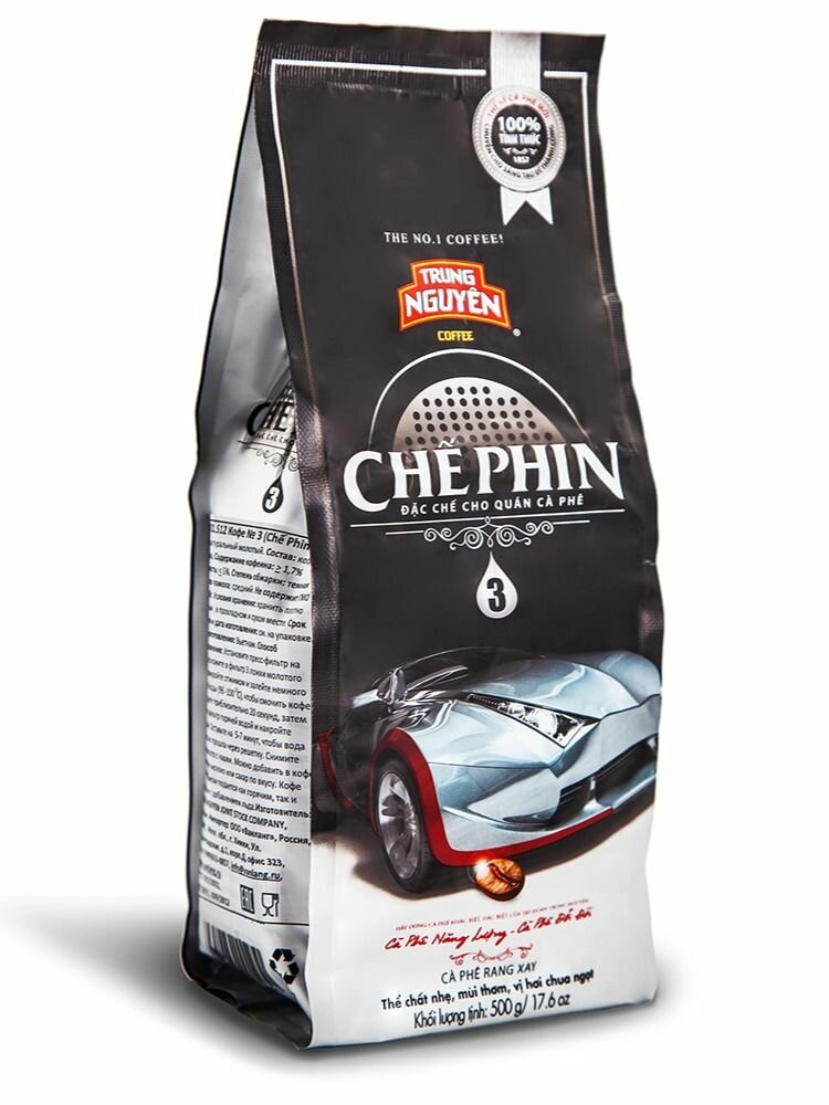 Кофе молотый Trung Nguyen Che Phin №3, 500 г
