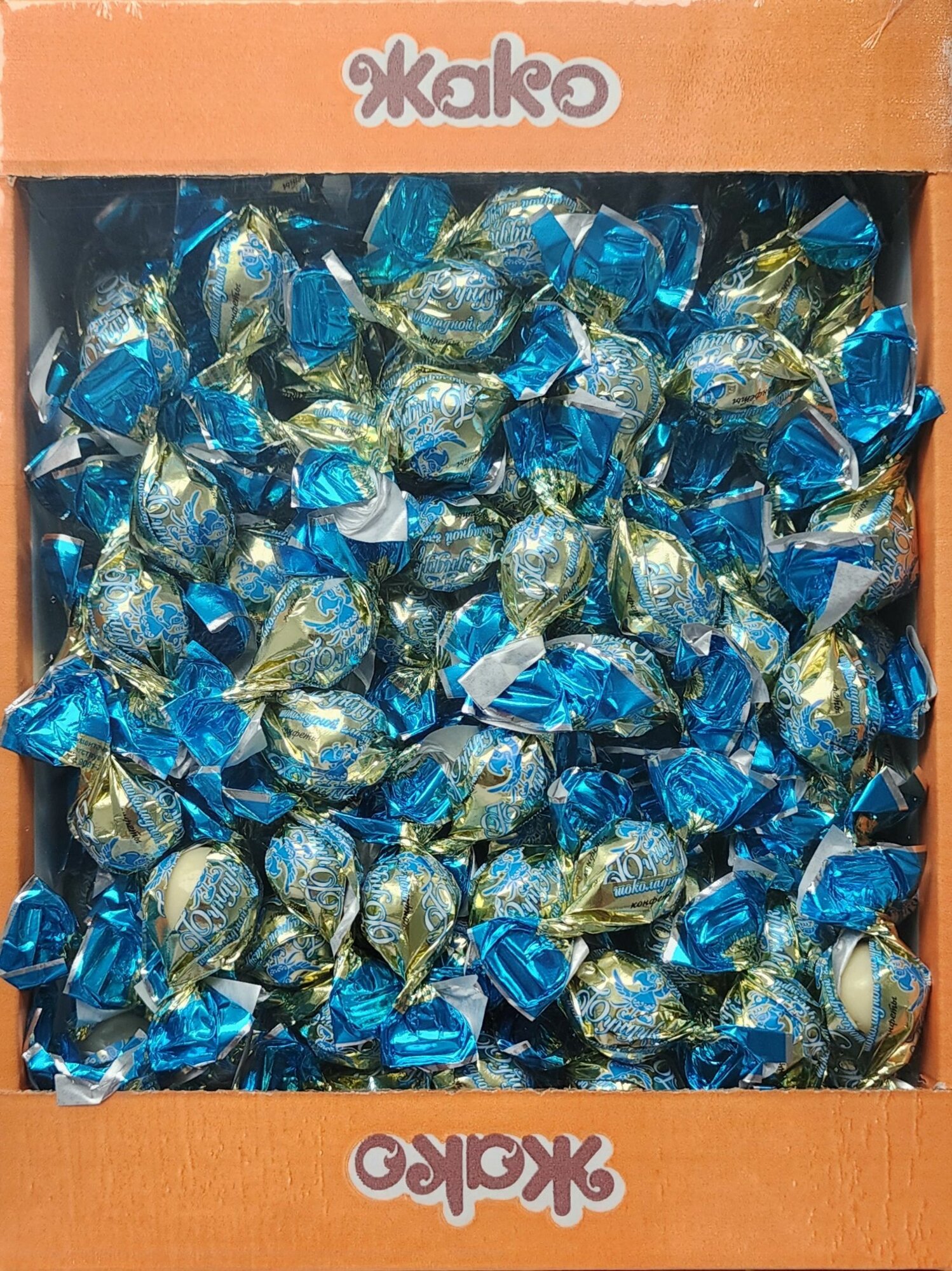 Конфеты Фундук в белой шоколадной глазури 0,7 кг