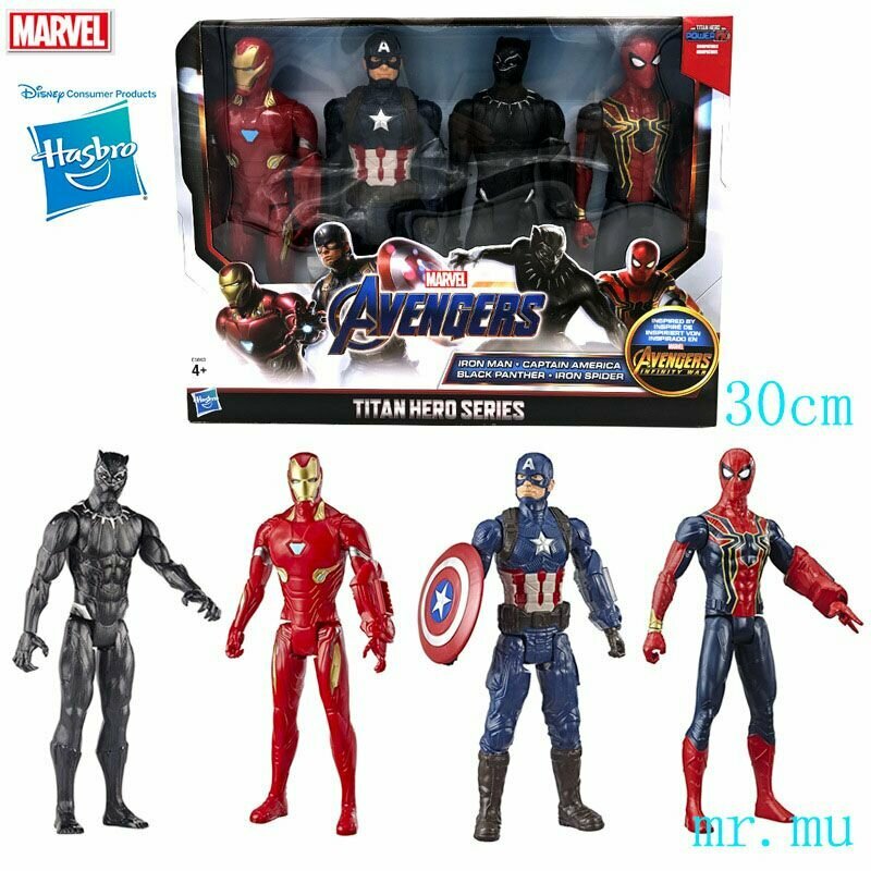 Hasbro Marvel Heroes Человек-Паук Железный Человек Капитан Америка Черная Пантера Фигурка Набор из четырех штук