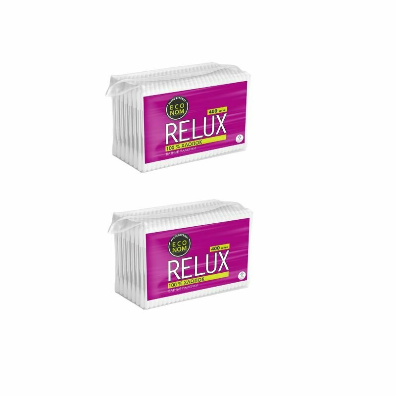 Relux Ватные палочки, 400 шт в пакете